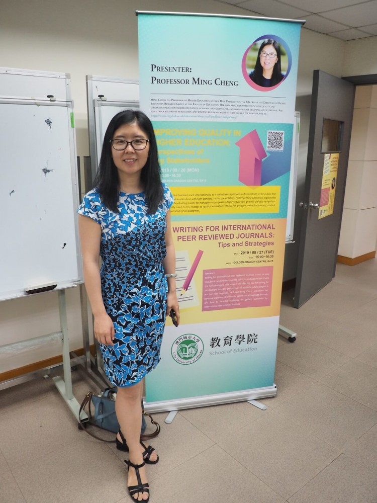 澳門城市大學教育論壇：英國Edge Hill University 教授 Ming Cheng 講座 - School of ...