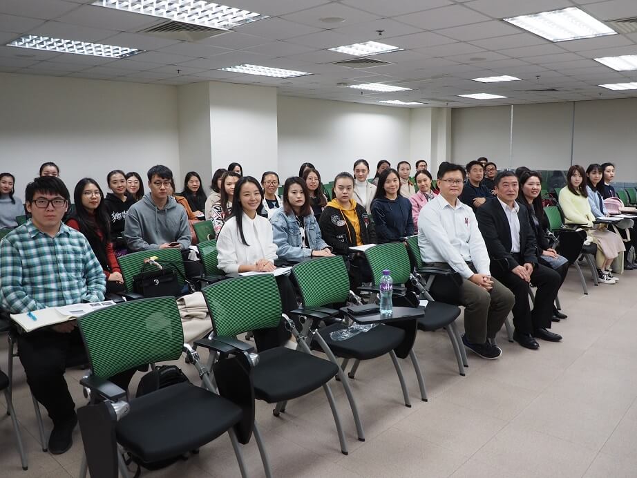 CityU Education Forum 27: Successful Teaching and Teach Successfully ...
