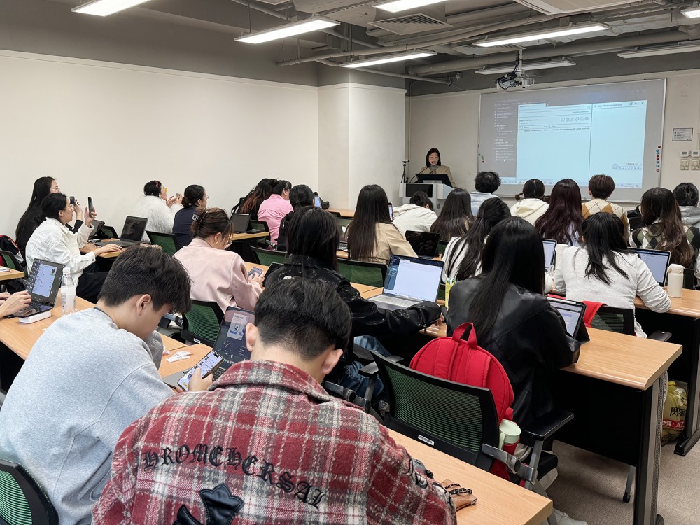 School of Education Holds Training Seminar on Literature Resource ...